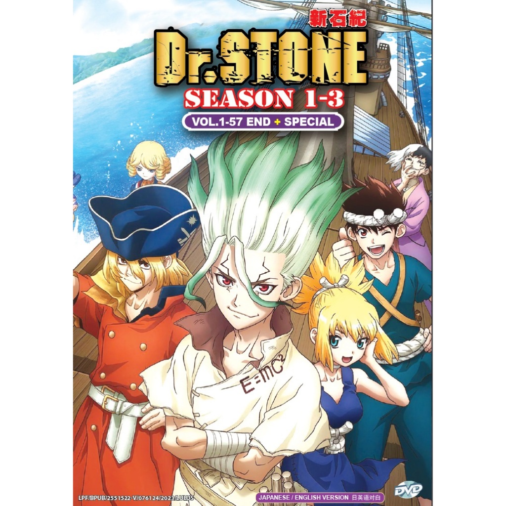 DVD Anime Dr. Stone Complete TV Series Collection Season 1-3 Vol.1-57 ...