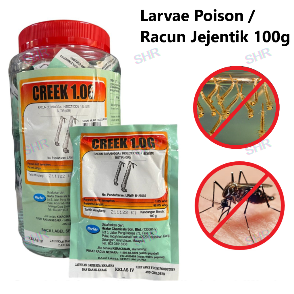 HEXTAR Creek 100g Original Temephos 1% / Racun Serangga / Ubat Jentik ...