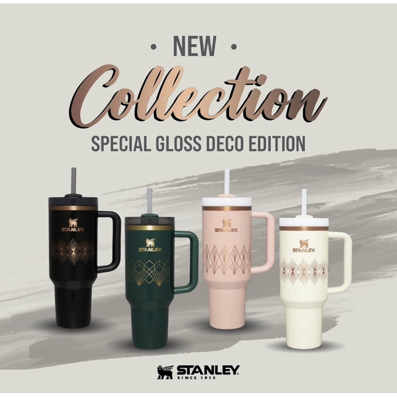 Stanley Deco Collection Quencher 2.0 Flowstate Tumbler 40 OZ (100% ...