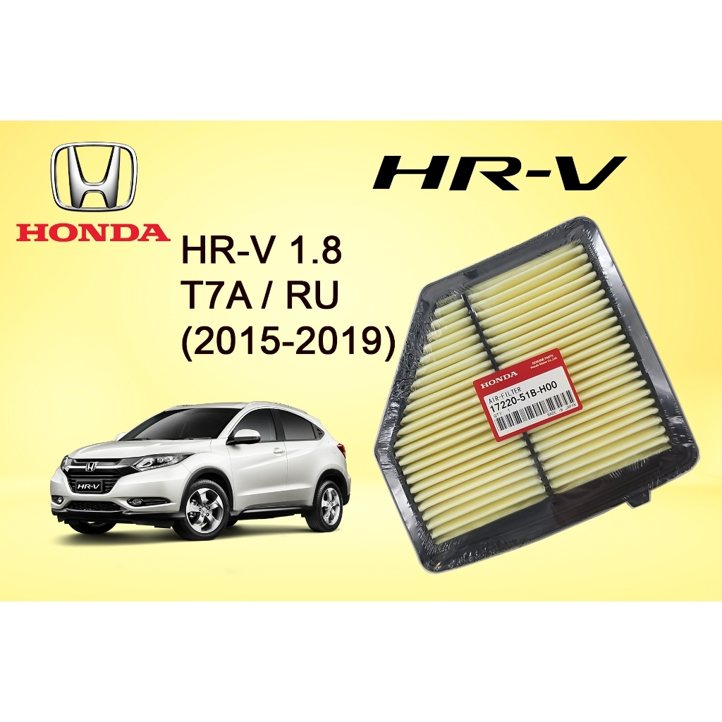 Air Filter Honda HRV 1.8 T7A HR-V RU (2015~2019) 17220-51B-H00 | Shopee ...
