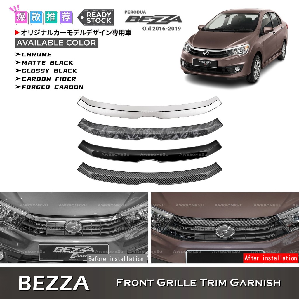 Awesome2u Perodua Bezza Old 2016-2019 Car Front Grille Trim Garnish ...