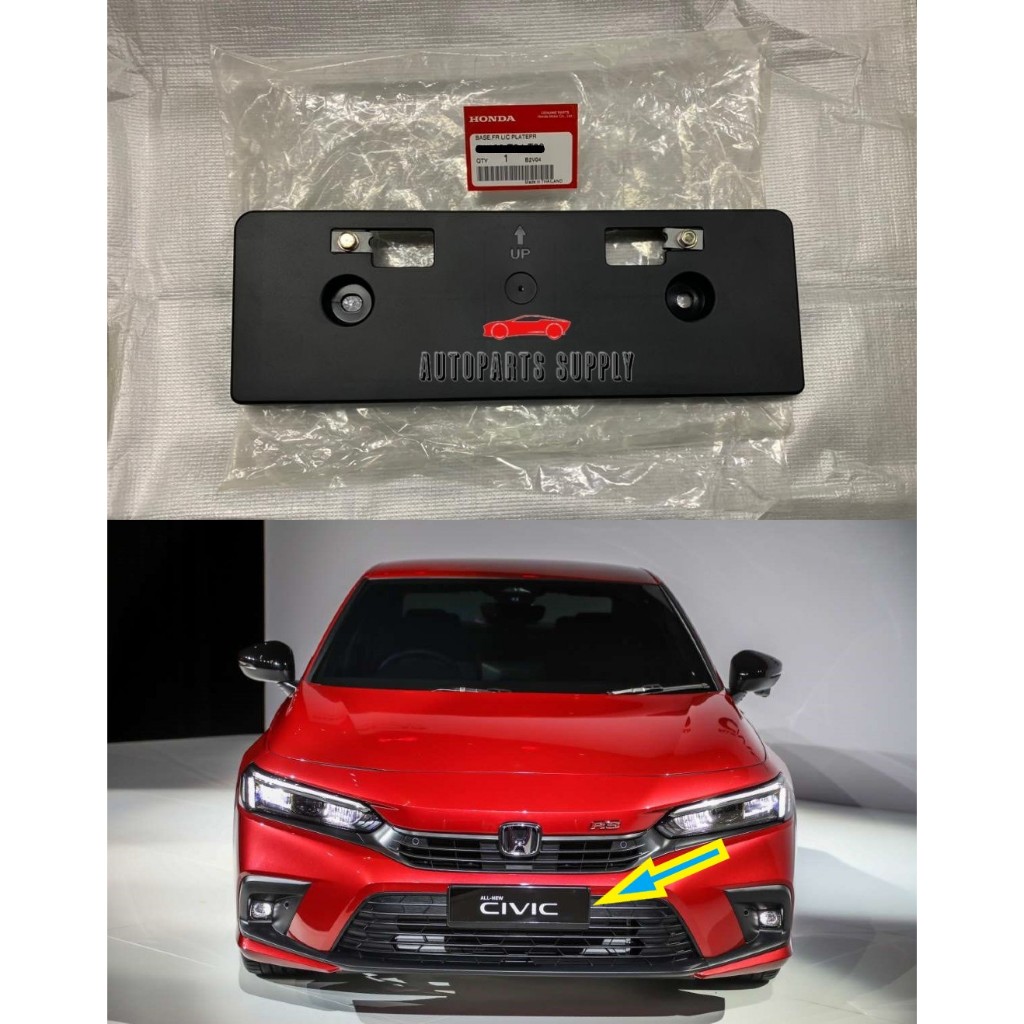 ORIGINAL HONDA CIVIC FE FL5 2022 - 2024 FRONT NUMBER PLATE HOLDER ...