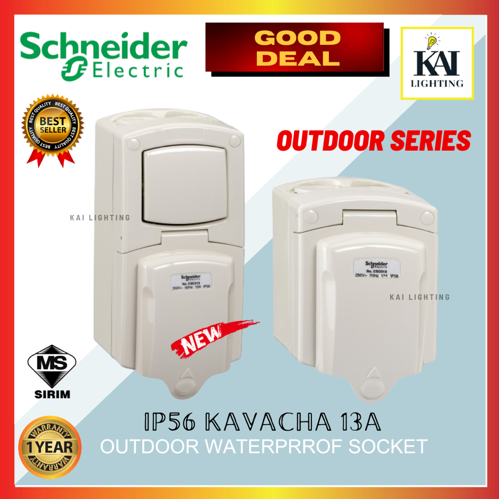 Schneider Kavacha 1G 13A Outdoor Waterproof IP56 Switch Socket Outlet ...