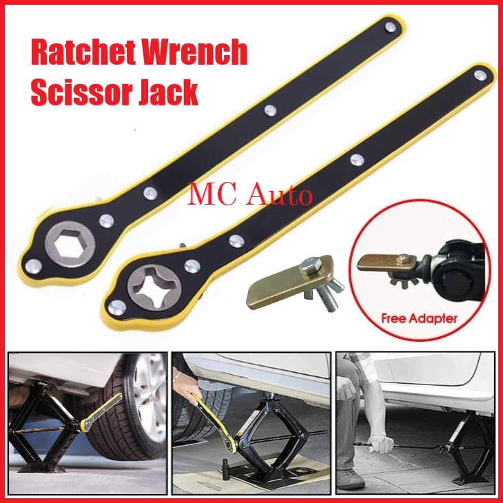 🔥Limited offer🔥 Car Scissor Jack Spanner Ratchet Wrench Tire Wheel ...
