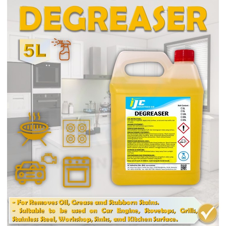 Power Cleaner Degreaser /Kitchen Degreaser/ Engine Degreaser/ Liquid ...