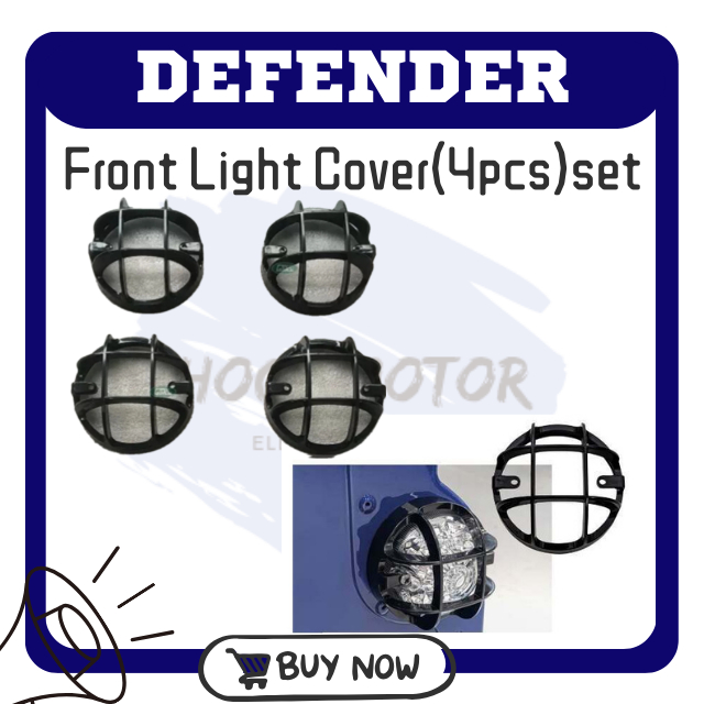Front Light Cover For Land Rover Defender (Lamp Cover) 4pcs set ...
