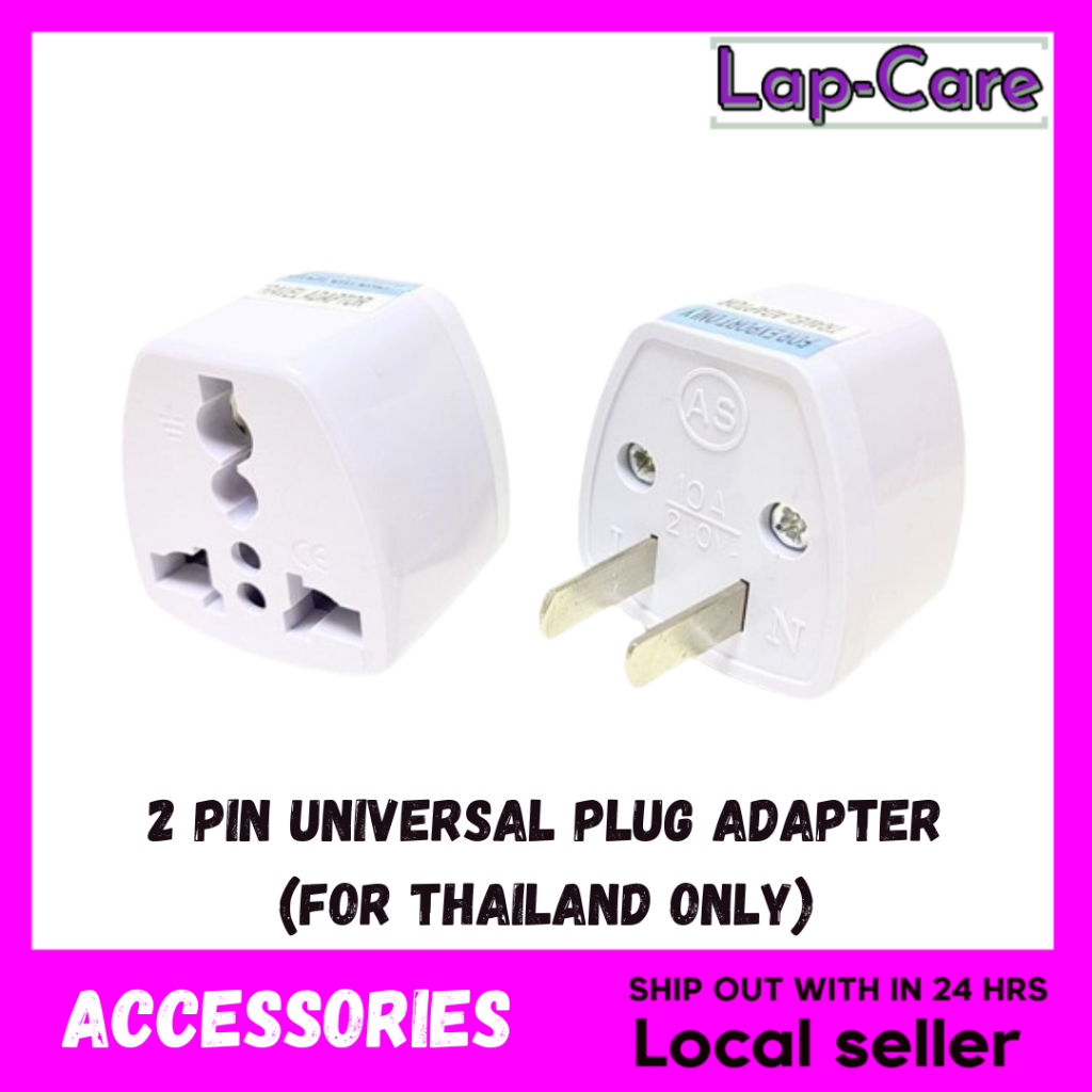 2 PIN UNIVERSAL PLUG ADAPTER (FOR THAILAND) | Shopee Malaysia