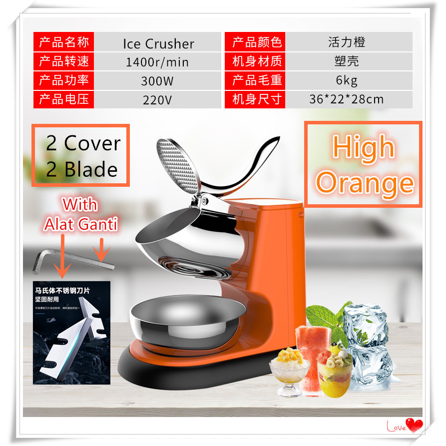 New 2 blade 2 Cover ice crusher machine ABC mesin ice shaver mesin ice ...