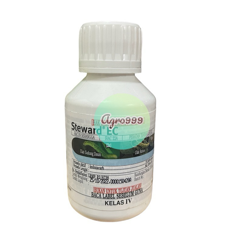 (S)Steward EC 100ml Racun serangga/Ulat Gulung Daun/Ulat plutella ...