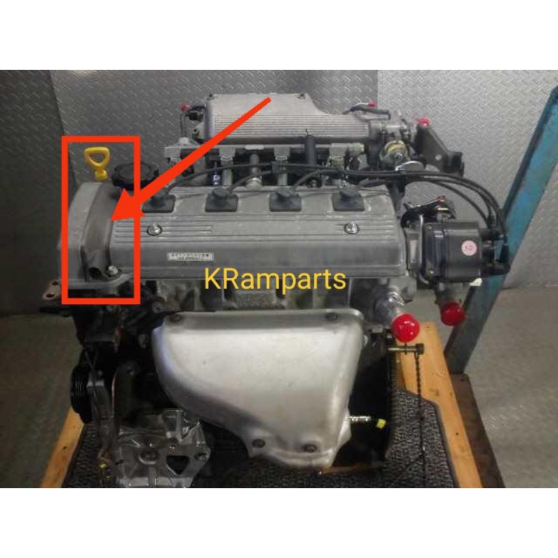 TOYOTA COROLLA SEG AE101 AE111 4AFE 5AFE 7AFE VALVE COVER PROTECTOR ...