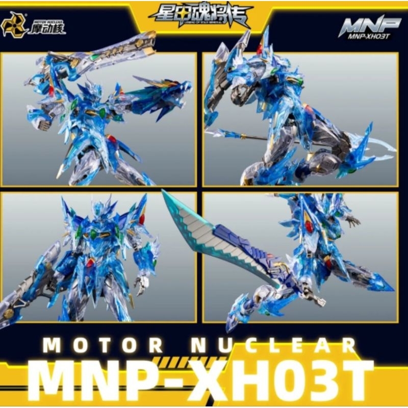 (Original Ready Stock) Motor Nuclear MNP-XH03T Ao Bing Clear Colour Ver ...