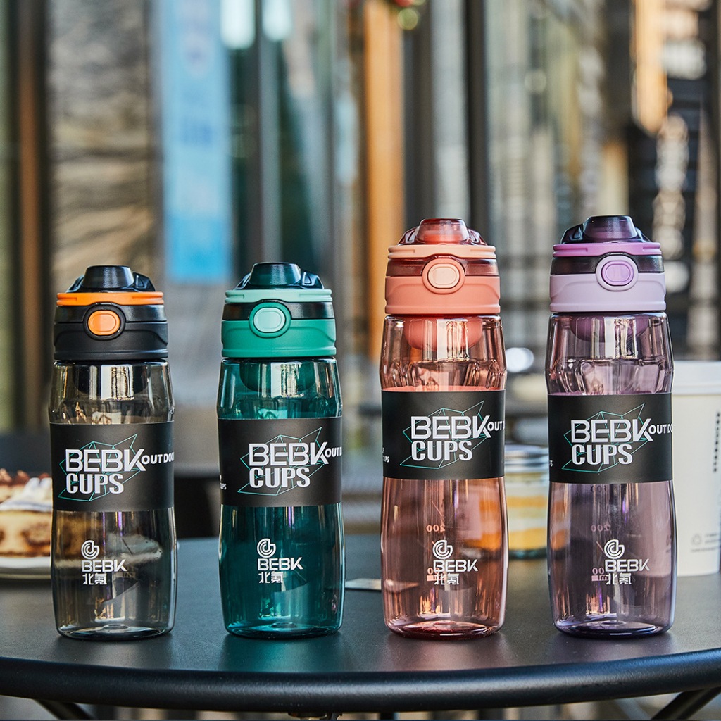 600ML 700ML Small Water Bottle Large Capacity with Hander Strap Kid Air ...