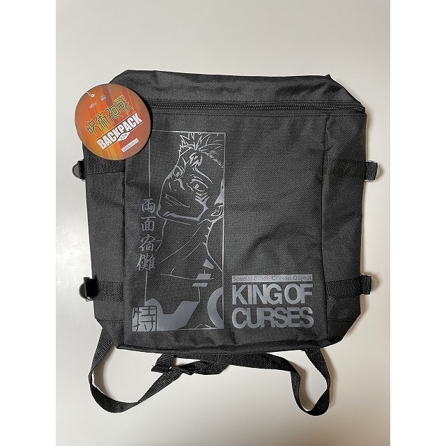 TAITO JJK Official Merchandise 38CM Backpack Bag - Ryomen Sukuna ...