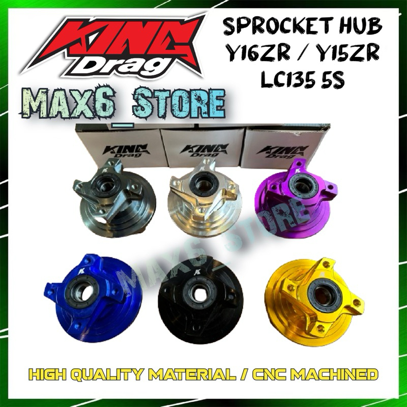 KingDrag Y15ZR Y16ZR LC5S 4 LOBANG CNC ALLOY SPOCKET HUB YAMAHA Y15 Y16 ...