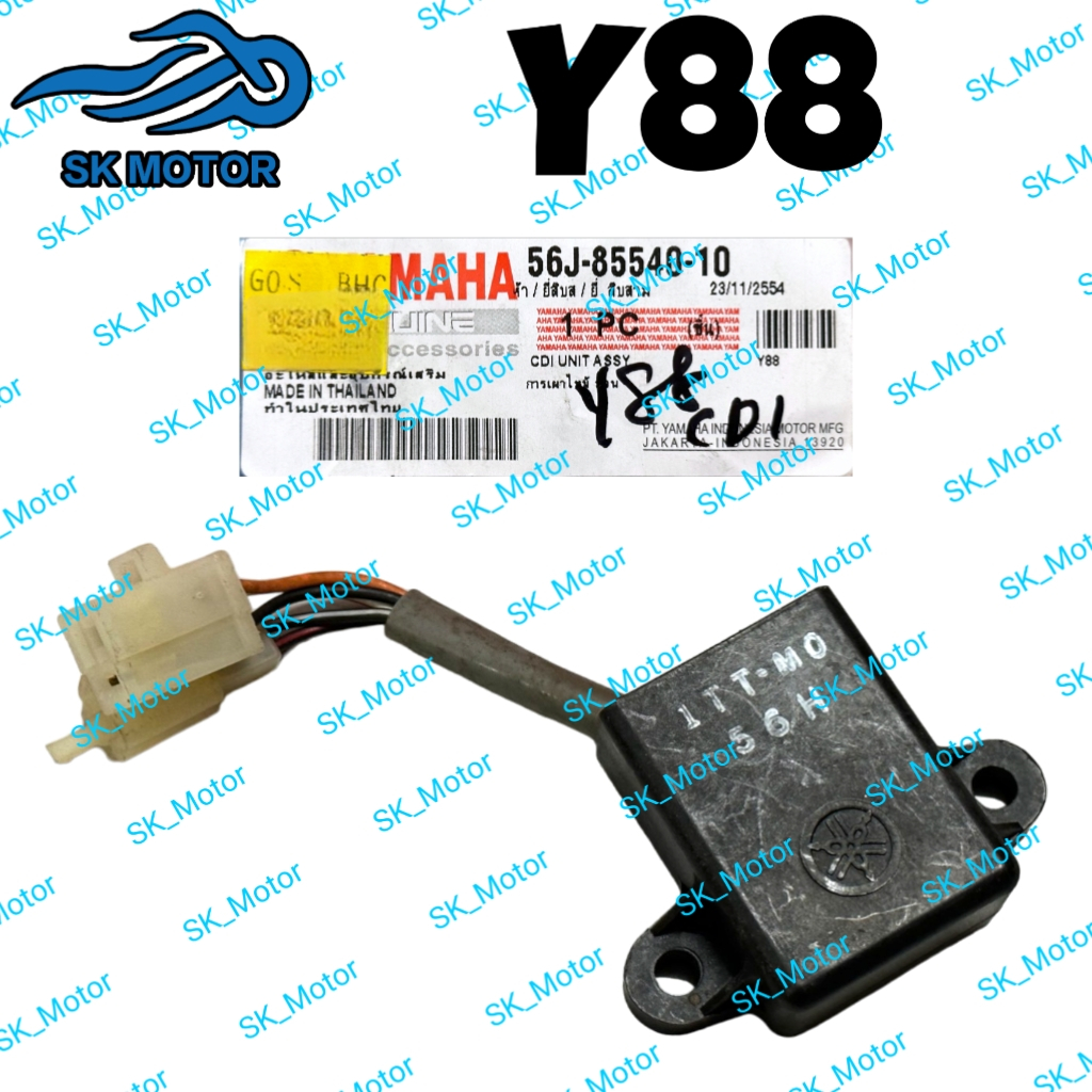 Yamaha Y88 Original CDI Unit Control Assy Igniter Ignition 56J-85540-10 | Shopee Malaysia