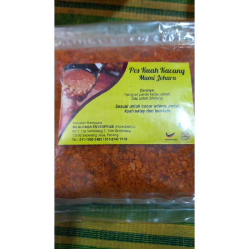 Pes Kuah Kacang Mami Johara (200gm)(cucur udang/satay/pecal) | Shopee ...