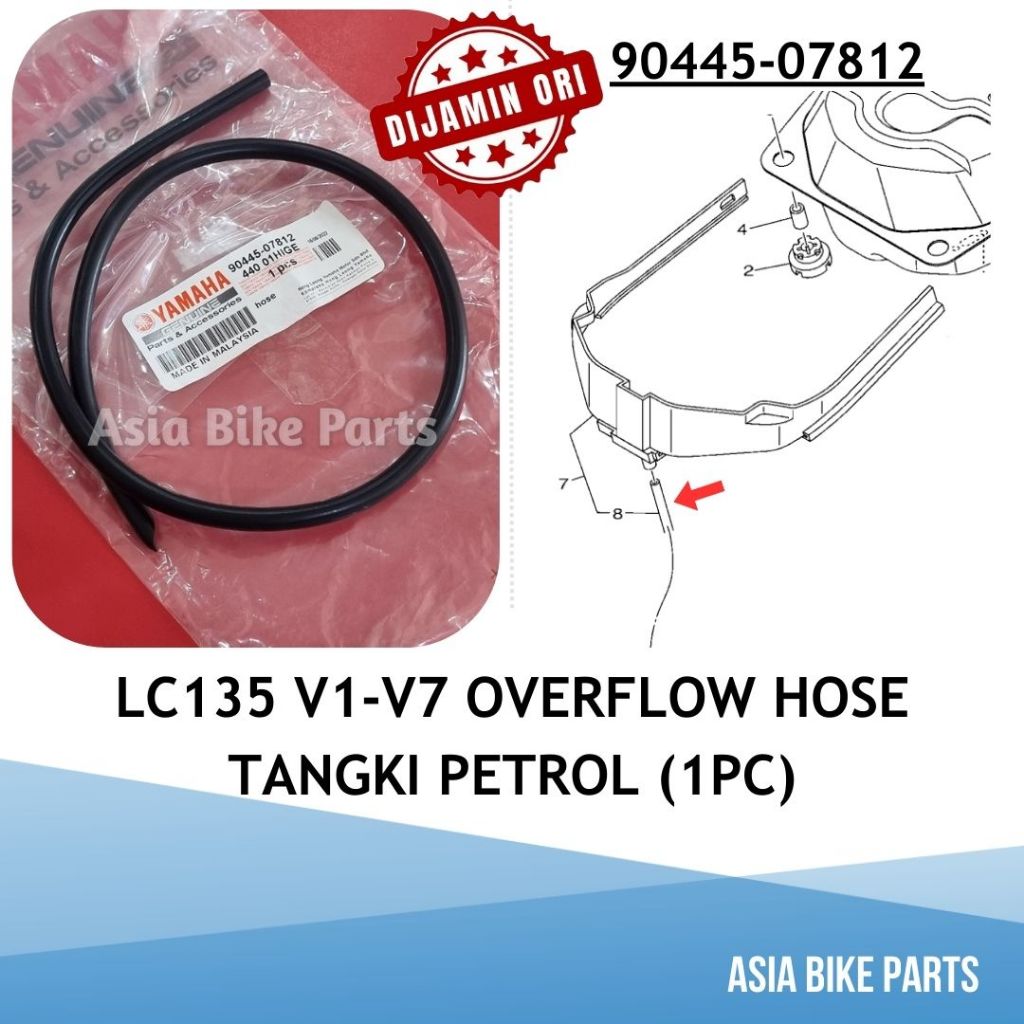Yamaha Original LC135 V1 V2 V3 V4 V5 V6 V7 Fuel Tank Over Flow Hose ...