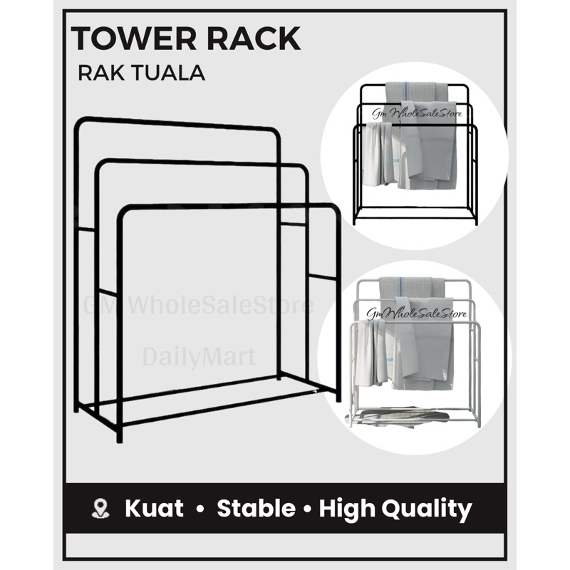 1 Pcs / Order Rak Tuala KUAT Bathroom Towel Rack - White /Black ...