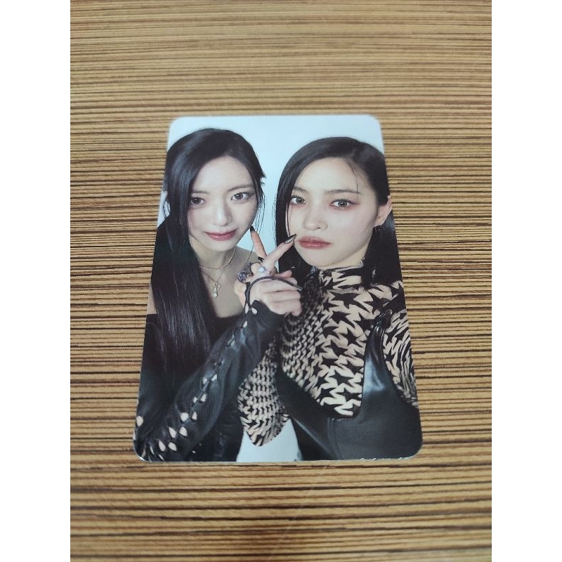 ITZY Kill My Doubt Digipack Version Album Official Photocard Ryuna ...