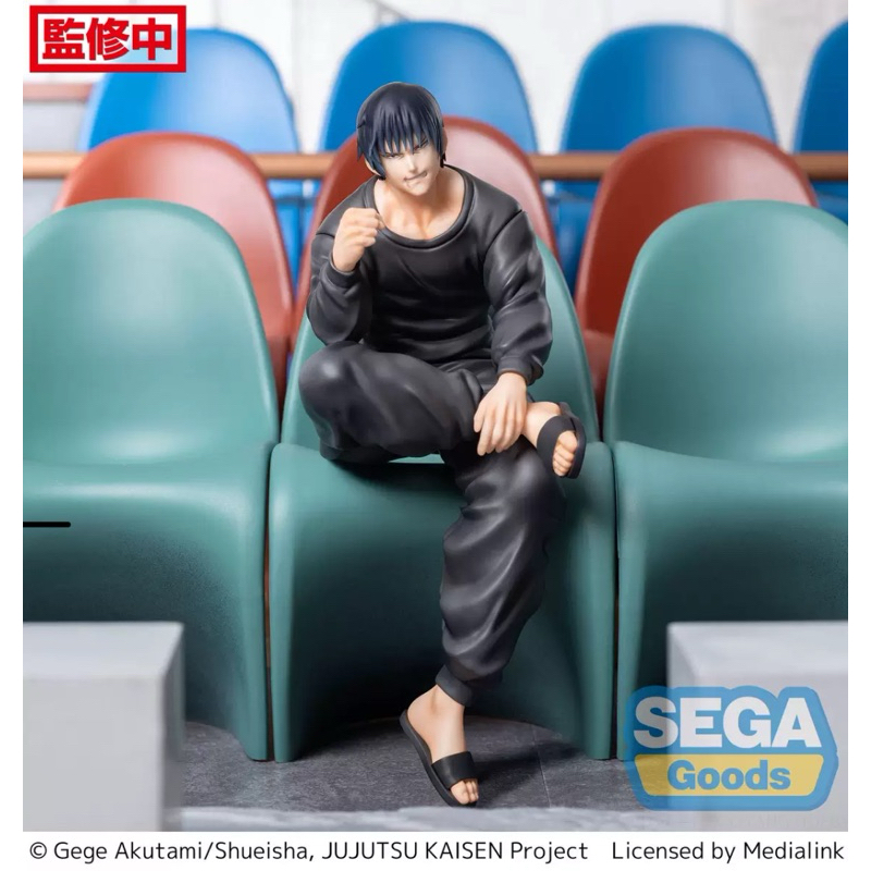 Sega Jujutsu Kaisen Fushiguro Toji Season 2 Noodle Stopper Figure ...