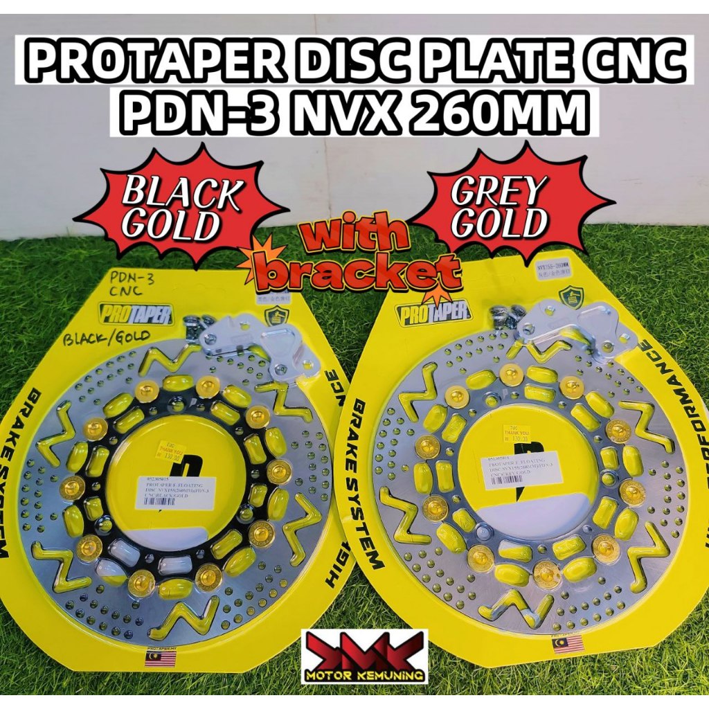 PROTAPER PDN-3 NEW CNC DISC PLATE BRAKE DEPAN 8 PIN BELAKANG REAR 200MM ...