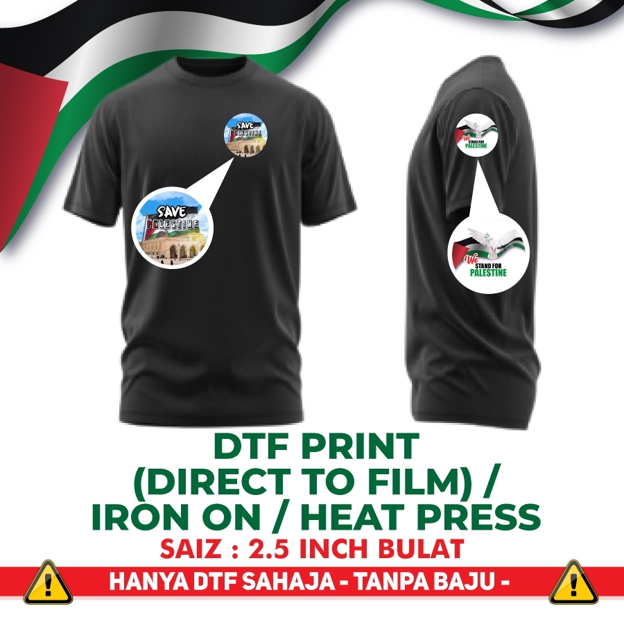 DTF STICKER PALESTINE IRON ON FABRIC / T-SHIRT PALESTINE STICKER ...