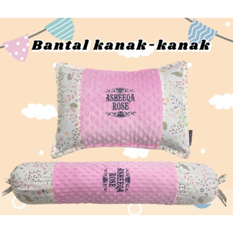 bantal peluk budak sulam nama hadiah bantal kekabu | Shopee Malaysia