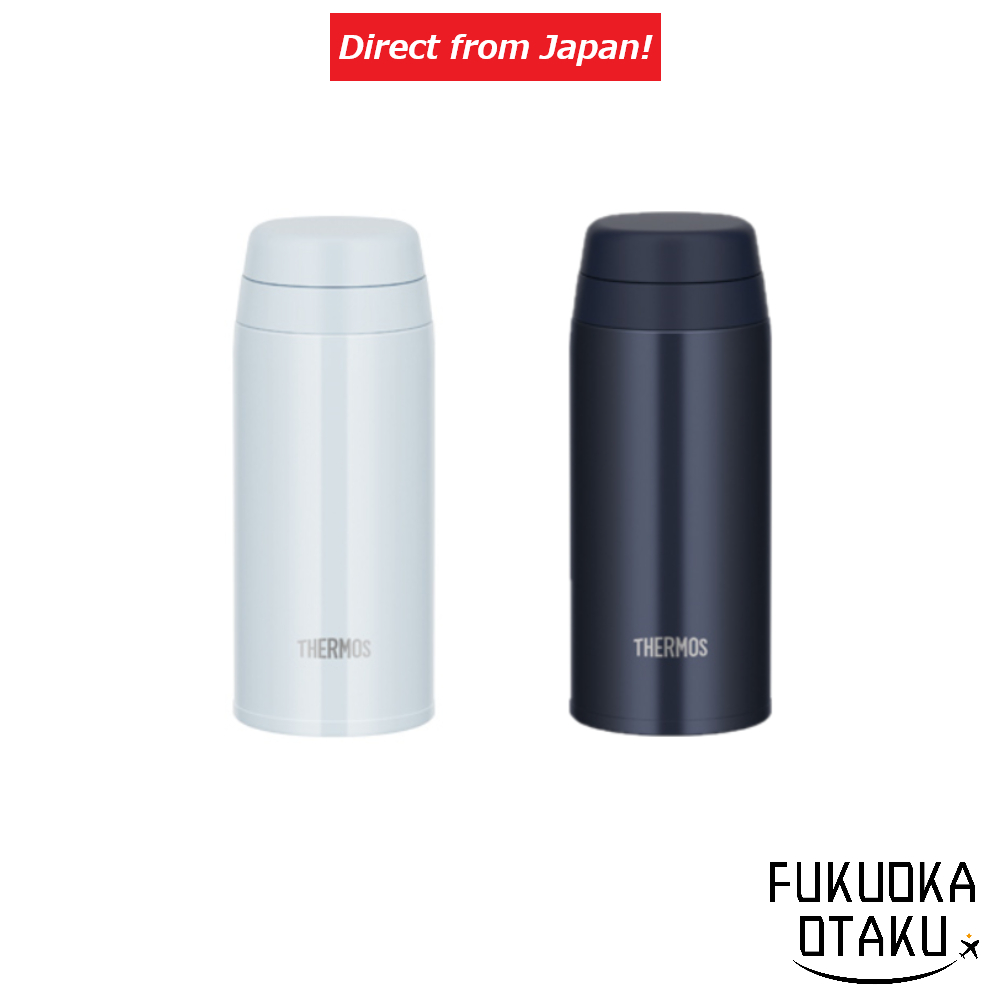 THERMOS Vacuum Insulated Mobile Mug 250ml JOR-250 water bottle [Directly from Japan] | Shopee ...