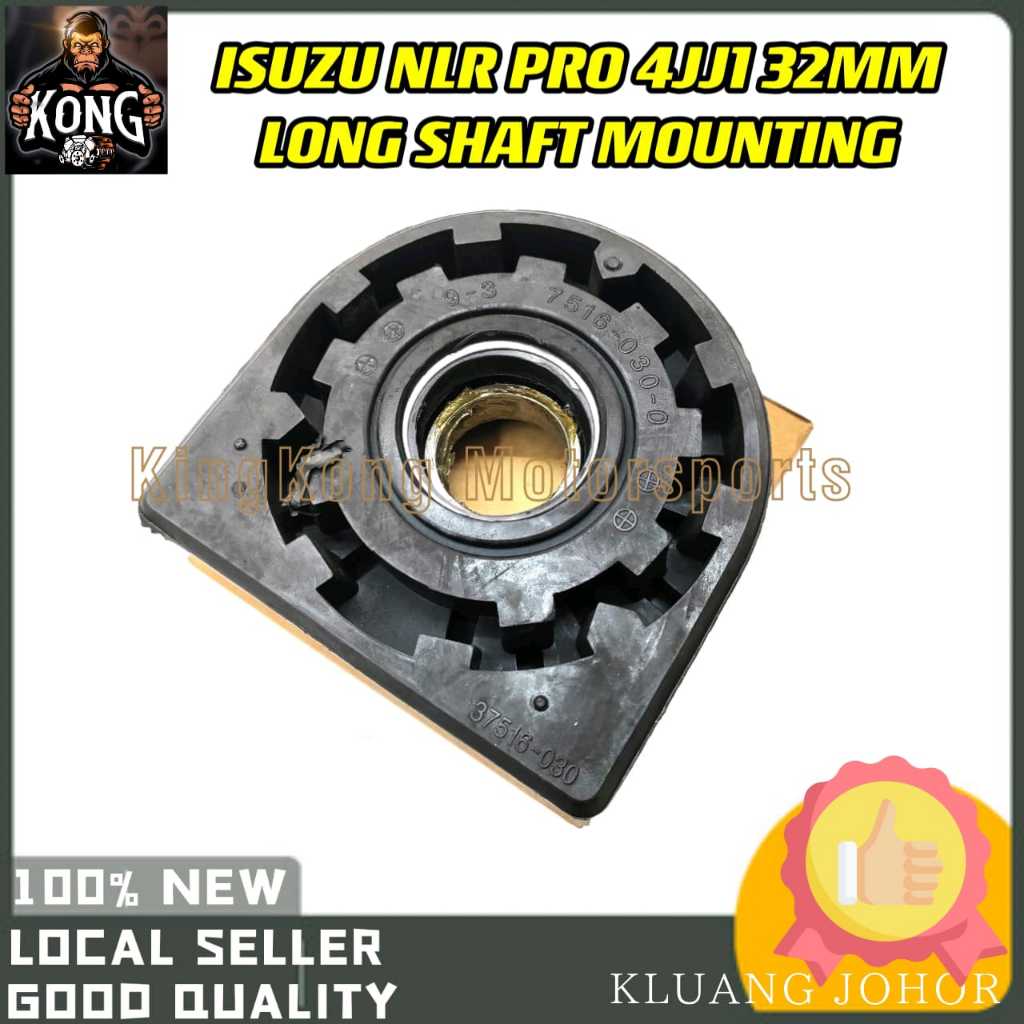 ISUZU NLR PRO 4JJ1 32MM Long Shaft Mounting Center Bearing Propeller ...