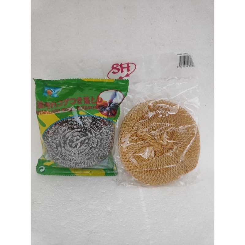 STAINLESS STEEL SCOUR PAD GOSOK PERIUK BESI TAHAN KARAT/Multiple ...