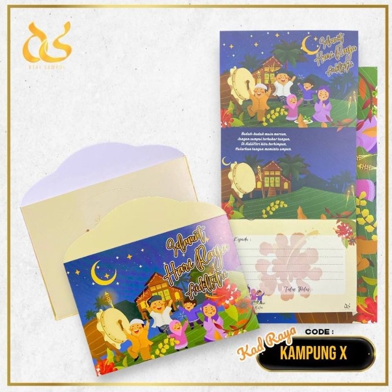 Sampul Kad Raya Berlagu Edisi Terhad Otai Sampul | Shopee Malaysia