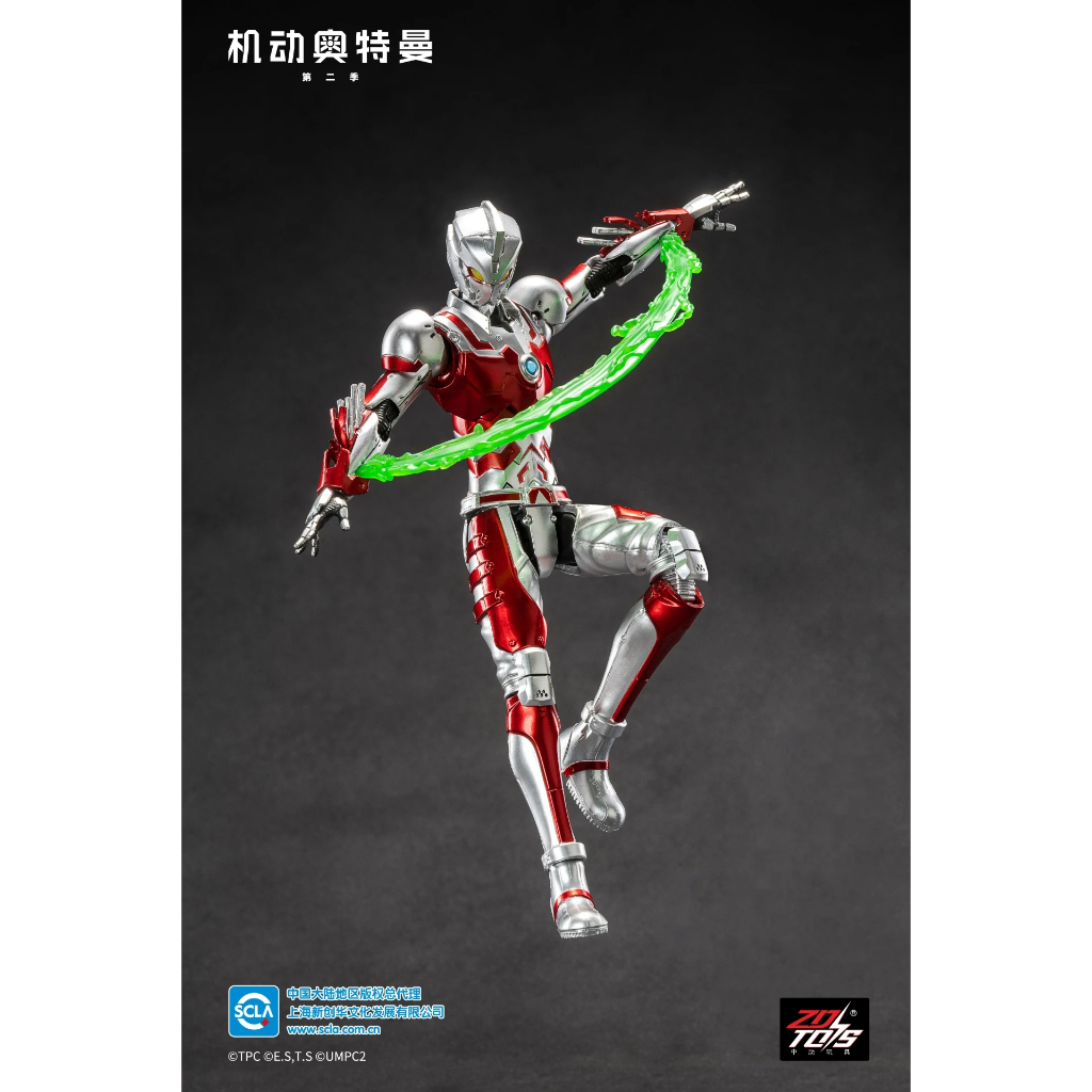 ZD Toys 1/10 Scale Ultraman Suit Ultraman Shinjiro Hayata / Ultra Seven ...