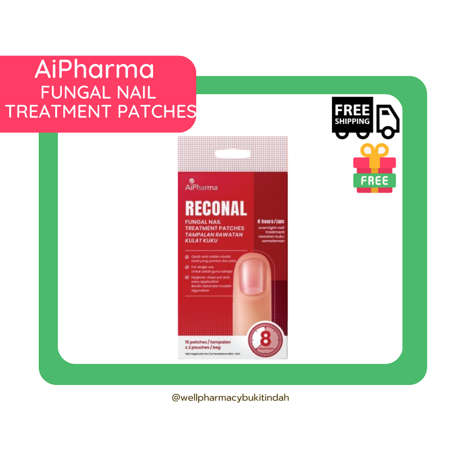 AiPharma RECONAL FUNGAL NAIL TREATMENT PATCHES | Shopee Malaysia
