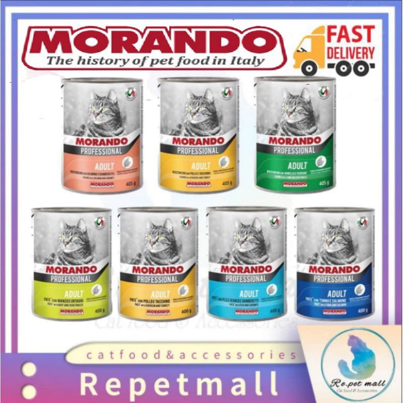 Morando Professional Pate Cat Canned Food / Cat Wet Food 400G/Makanan ...