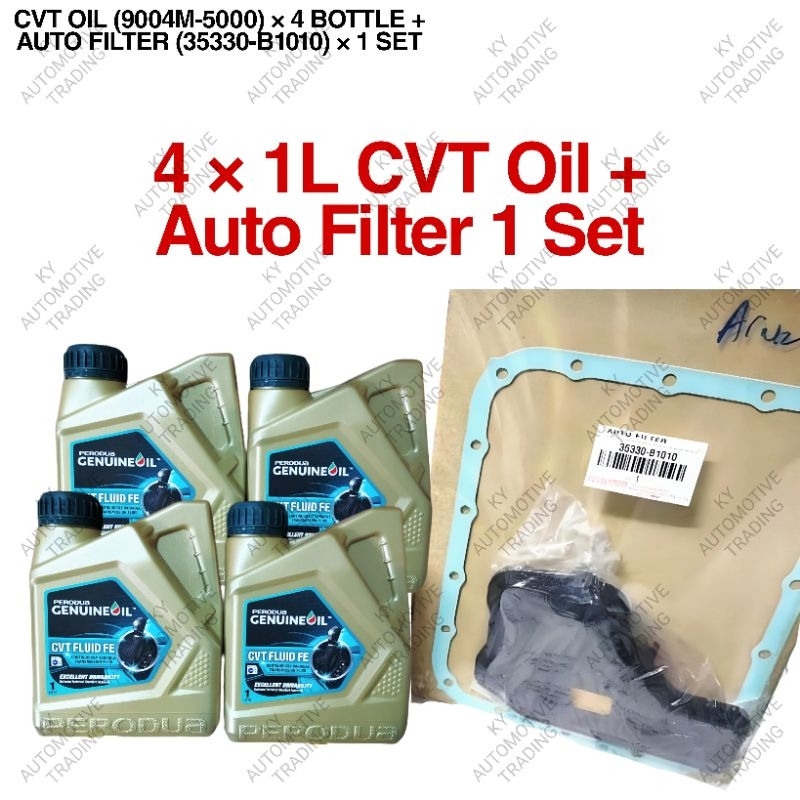 PERODUA ATF CVT FE AUTO TRANSMISSION OIL (1L) + AUTO FILTER SET FOR ...