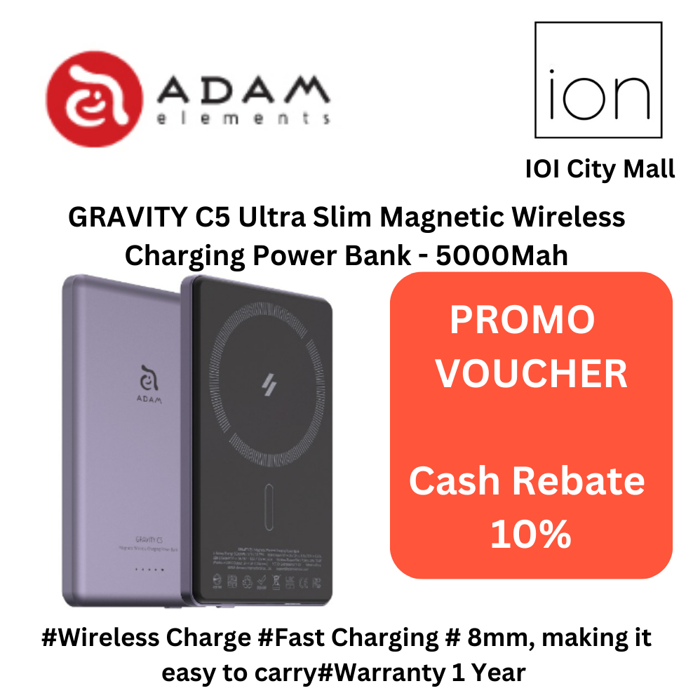 Adam Elements - GRAVITY C5 Ultra Slim Magnetic Wireless Charging Power ...