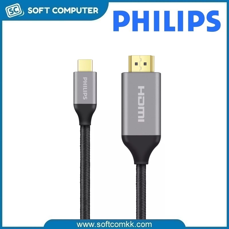 PHILIPS Type C to HDMI 4K Ultra HD 60Hz 2.0 Cable SWV5010 | Shopee Malaysia