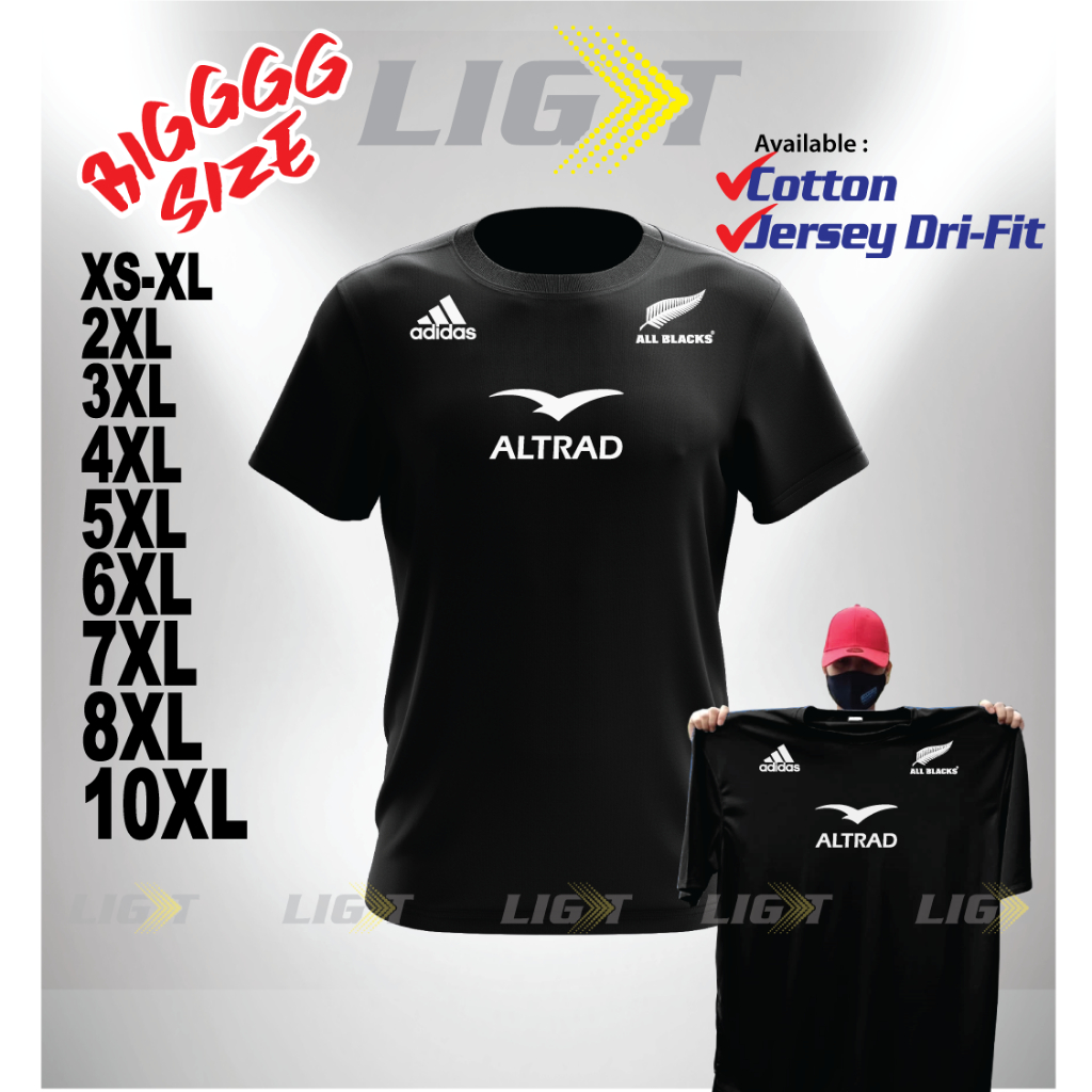 ALL BLACKS RUGBY PERFORMANCE HOME Microfiber Jersey Cotton 7XL 8XL 10XL ...