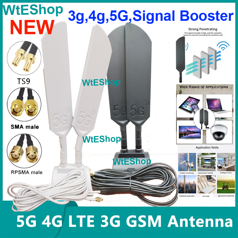 New2024 100%Original 5G 4G LTE External Antenna For Modem Router HUAWEI 4G,5G CPE PRO H122,H112 ...
