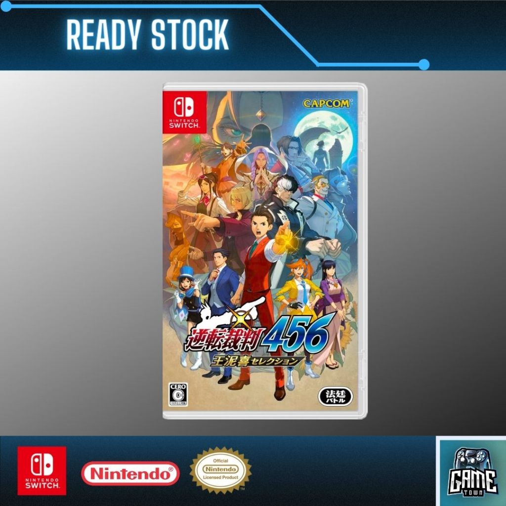 Nintendo Switch Apollo Justice Ace Attorney Trilogy 逆转裁判 456 王泥喜精选集 (English/Chinese Ver ...