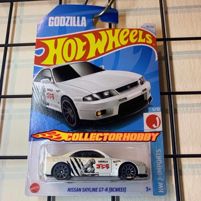 Hot Wheels Nissan R33 Godzilla | Shopee Malaysia