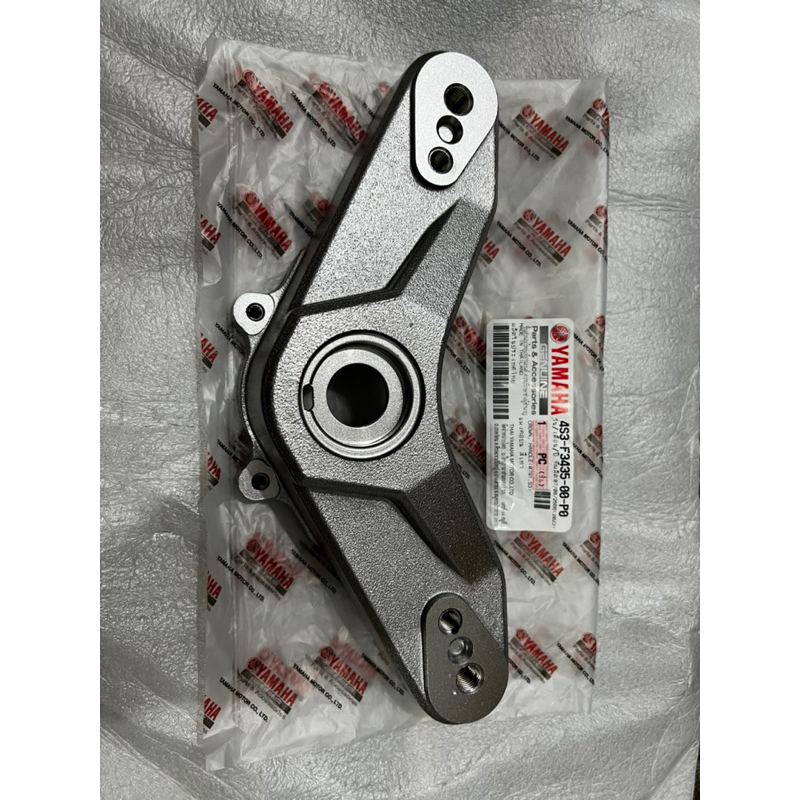 CROWN HANDLE YAMAHA X1R ORIGINAL | Shopee Malaysia