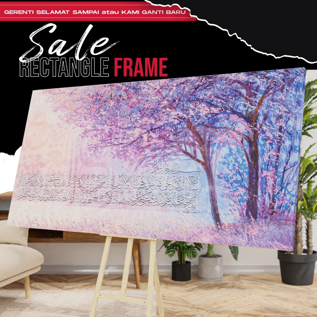🔥SALE RECTANGLE FRAME🔥| FRAME KHAT | FRAME AYAT AL QURAN BESAR | FRAME ...