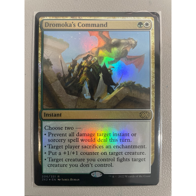 MTG:Double Masters 2022 (2X2) 206/331 R - Dromoka’s Command (Foil) | Shopee Malaysia