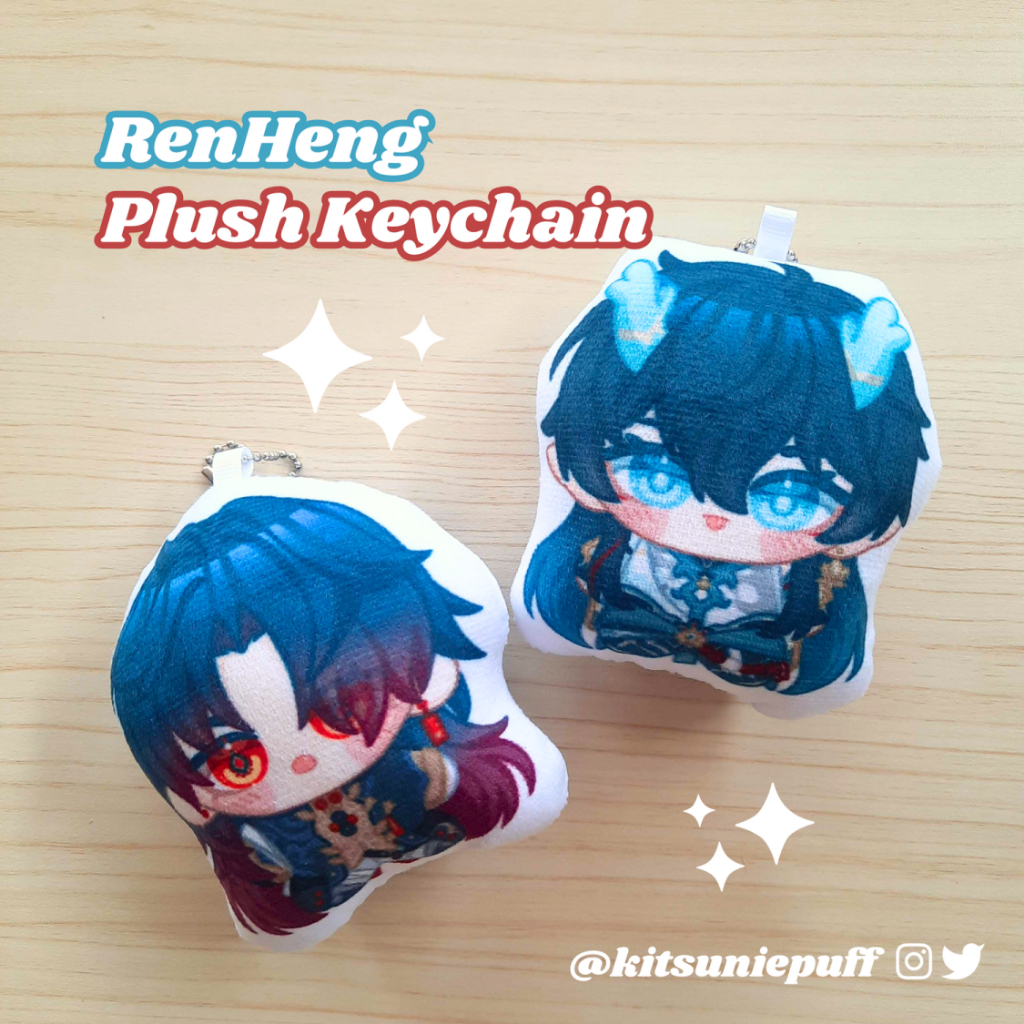 🗡️ RenHeng Plush Keychains 🐉 - Blade/Ren and DanHeng/Imbibitor Lunae ...