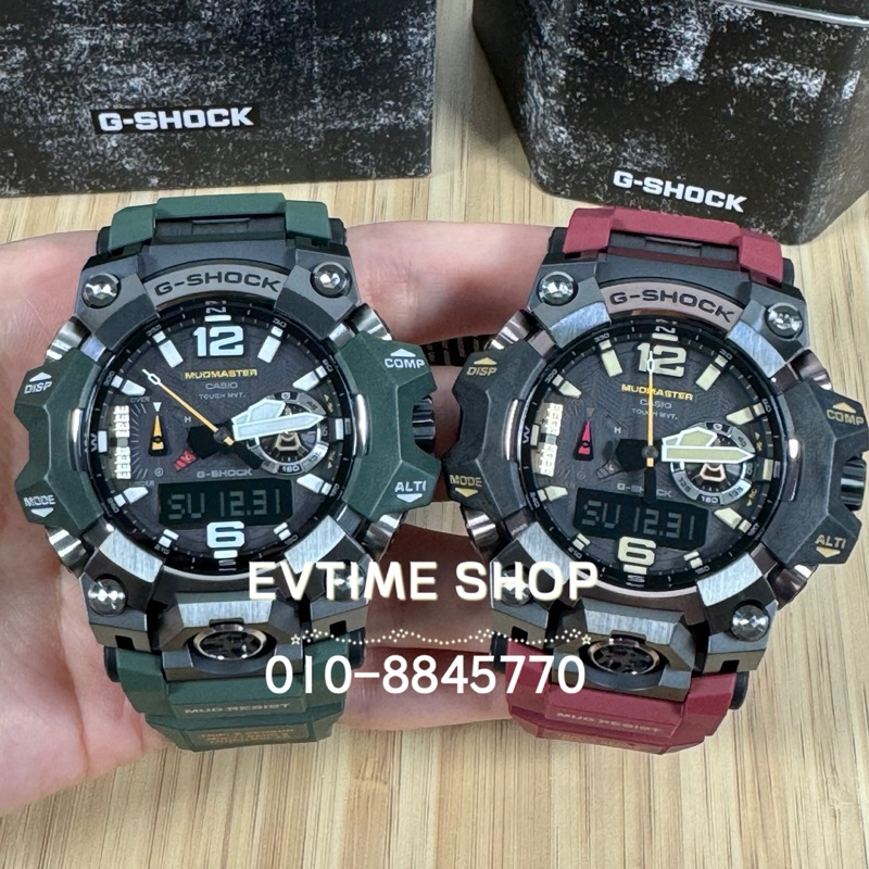 100% ORIGINAL CASIO G-SHOCK MUDMASTER GWG-B1000-1A / GWG-B1000-3A / GWG-B1000-1A4 / GWG-B1000 ...