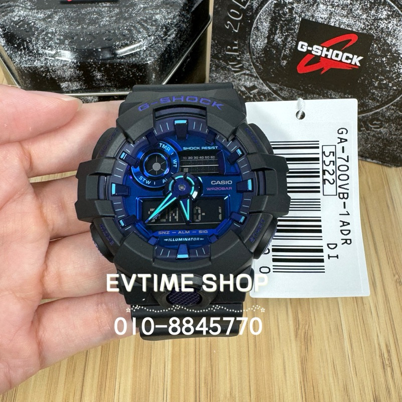 READY STOCK 100% ORIGINAL CASIO G- SHOCK GA-700VB-1ADR / GA-700VB-1A ...
