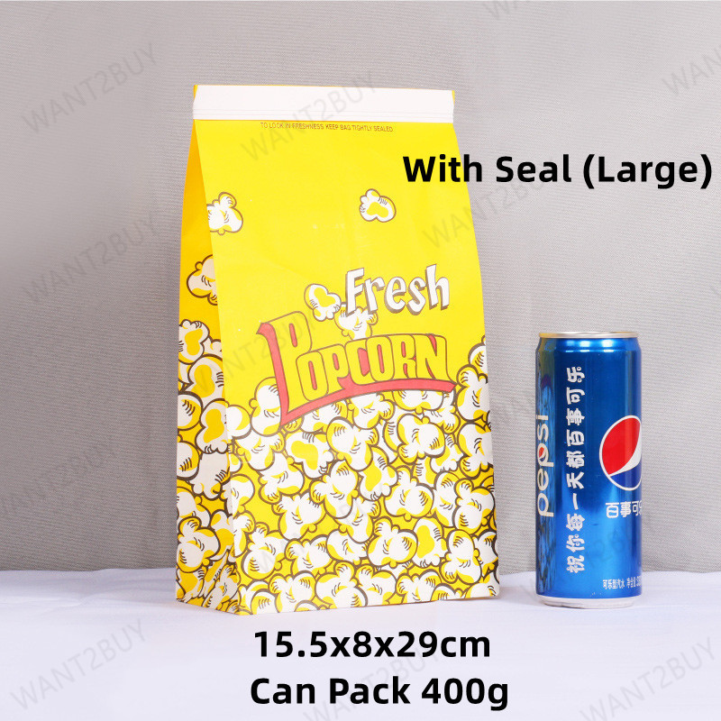 1pcs Yellow Popcorn With Seal Packing Bag Special Food Grade Popcorn ...
