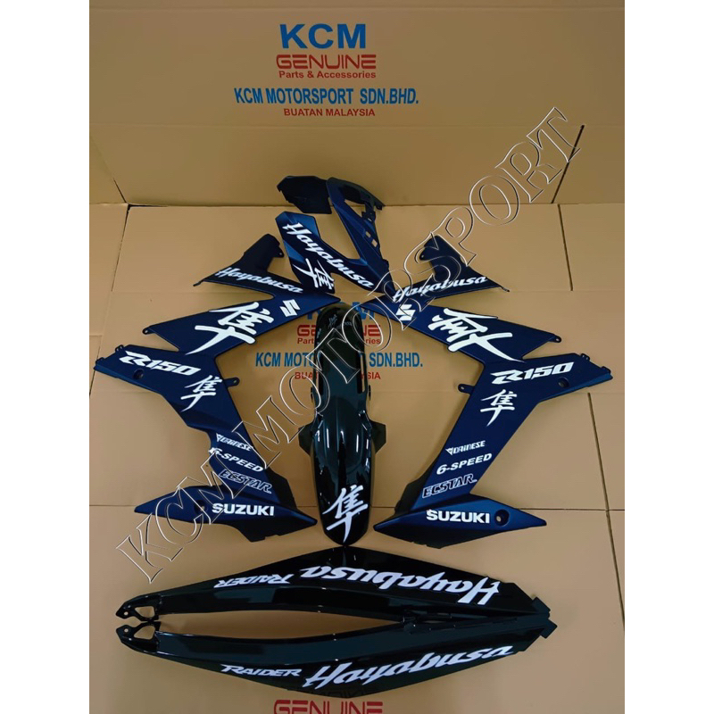 COVER SET MOTOR ORIGINAL SUZUKI RAIDER 150 HAYABUSA DESIGN | Shopee ...