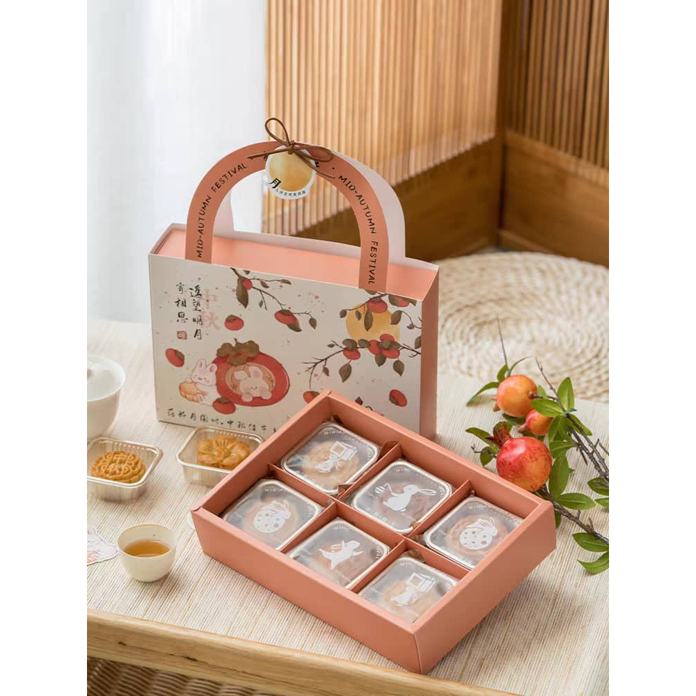 Special Design 80/100/120g Mooncake Gift Box, Festival packaging gift ...